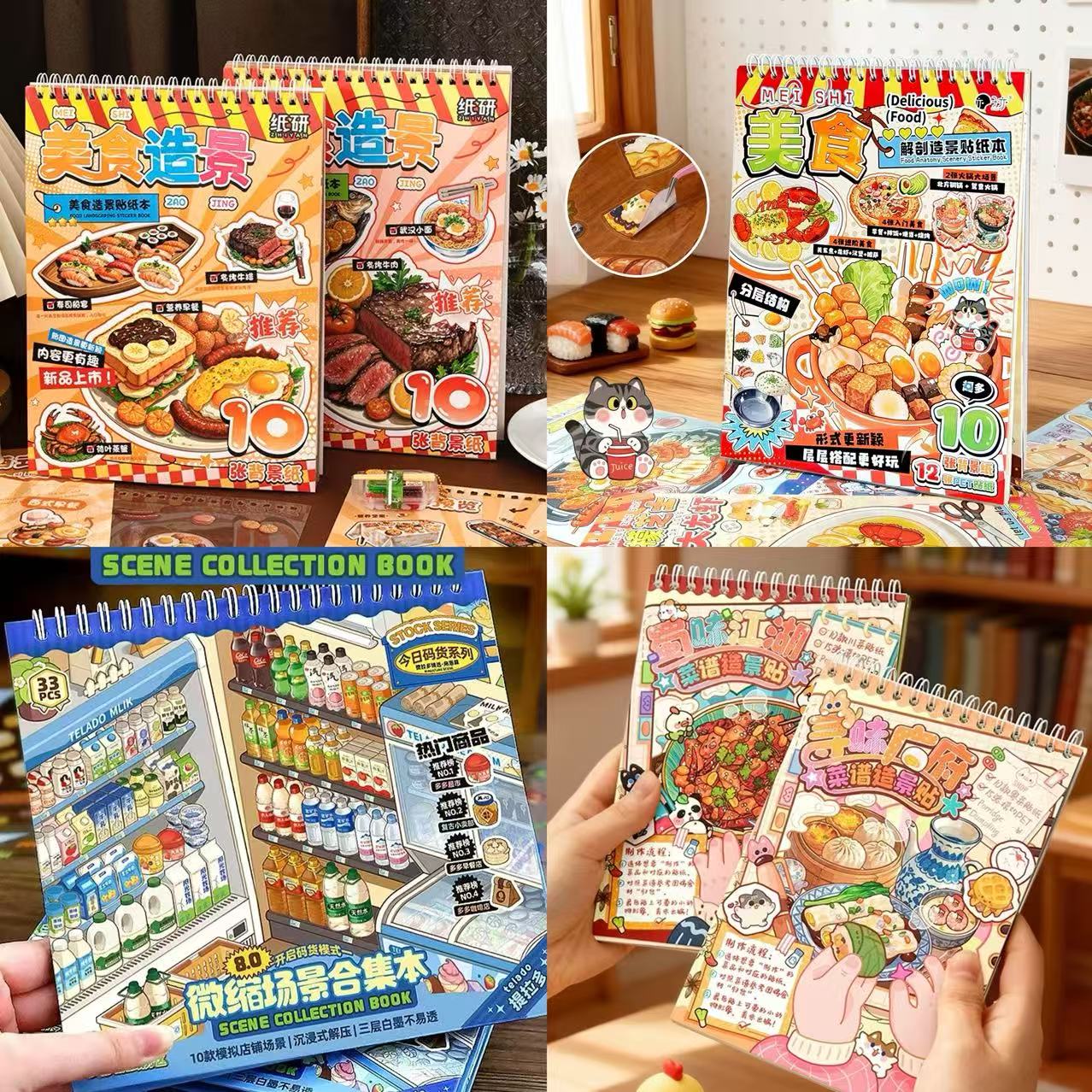 Yummy Cook Delicious Food Sticker Book Fun Kitchen – LOVE WISD
